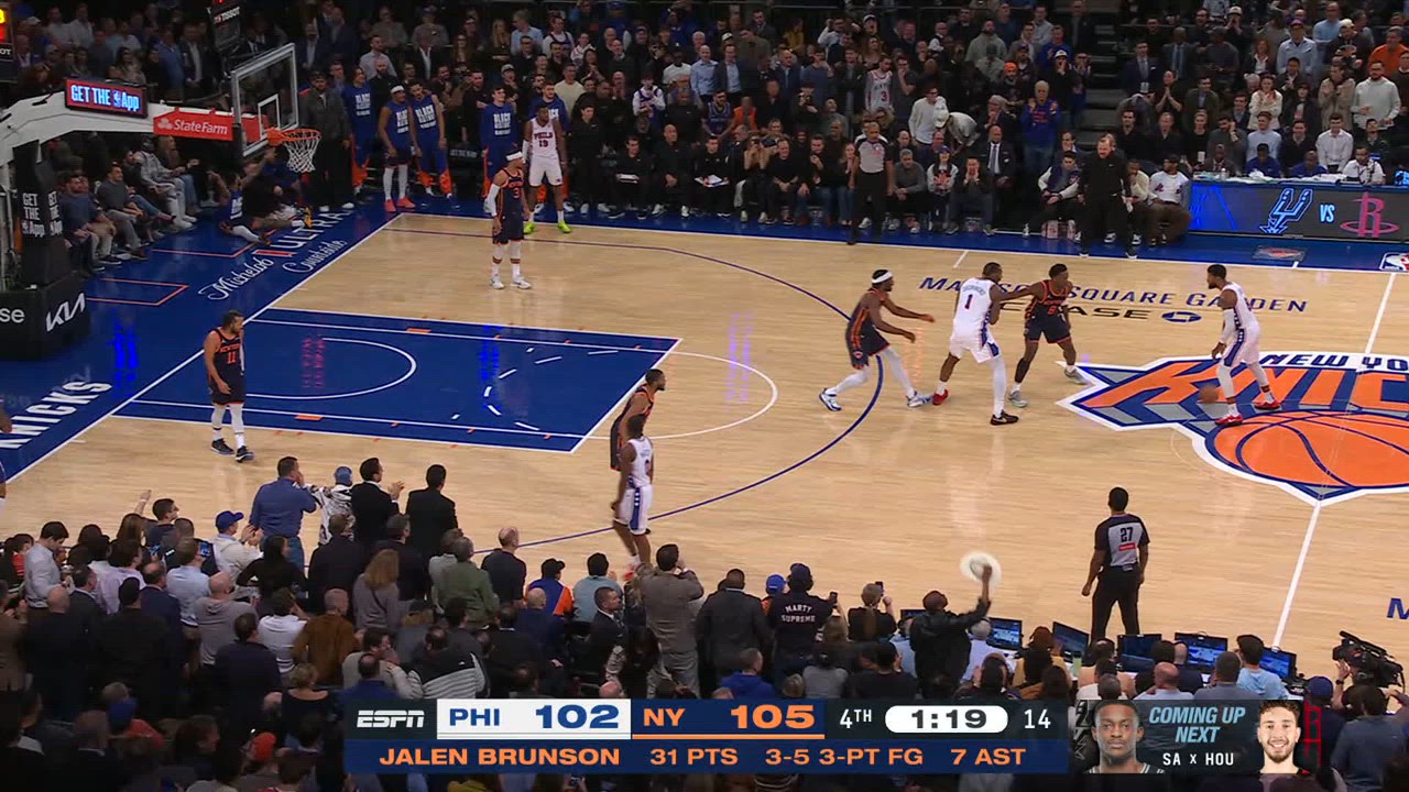 Challenge OOB: 76ers @ Knicks | NBA Official