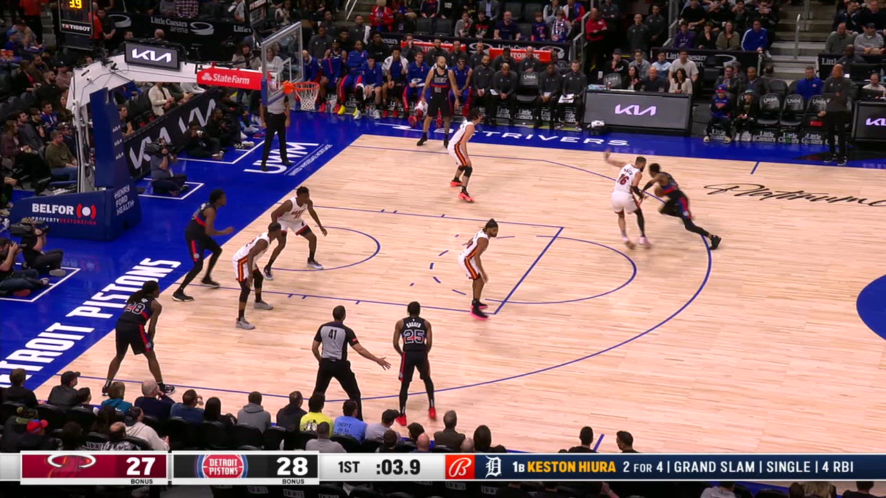 Last Second Field Goal: Heat @ Pistons | NBA Official